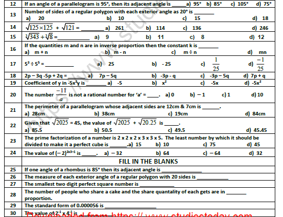 CBSE Class 8 Mathematics Worksheet Set E CBSE Class 8 Mathematics Worksheet Set E